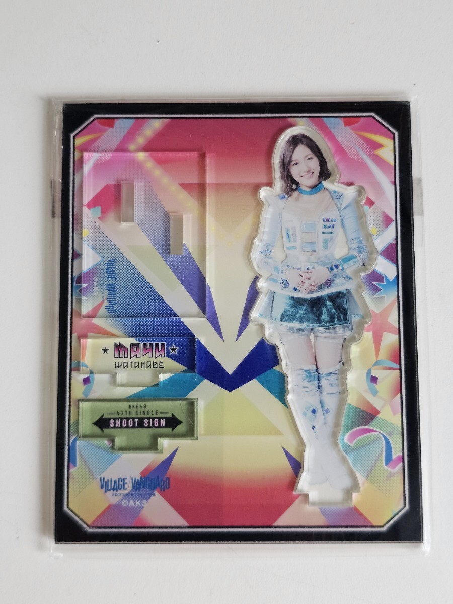 AKB48 渡辺麻友 アクリルスタンド VILLAGE/VANGUARD コラボ ＜シュートサイン＞ :数9(その他)｜売買されたオークション情報、yahooの商品情報をアーカイブ公開 ...