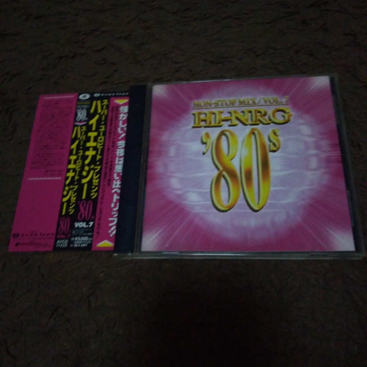Yahoo!オークション - [HI-NRG'80s NON STOP MIX VOL.7]SAMANTHA GILLE...