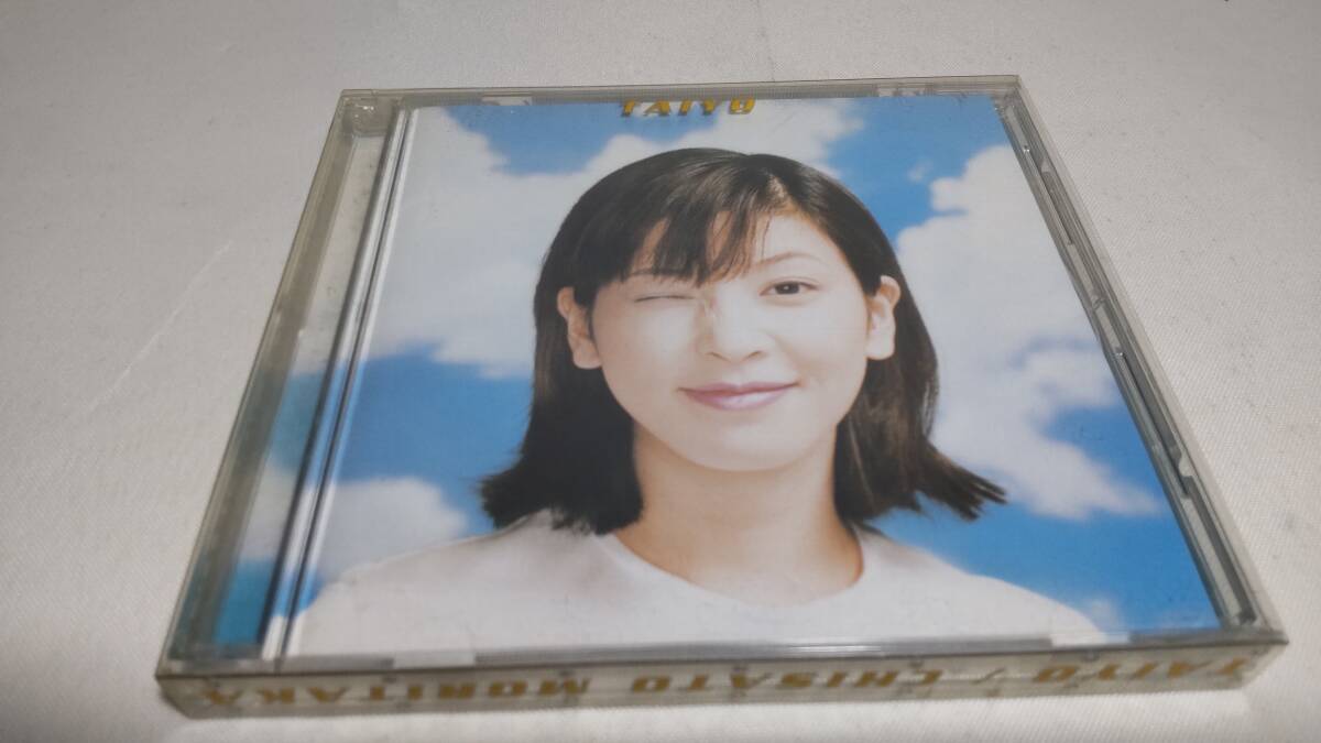 Yahoo!オークション - G161 『CD』 TAIYO / 森高千里