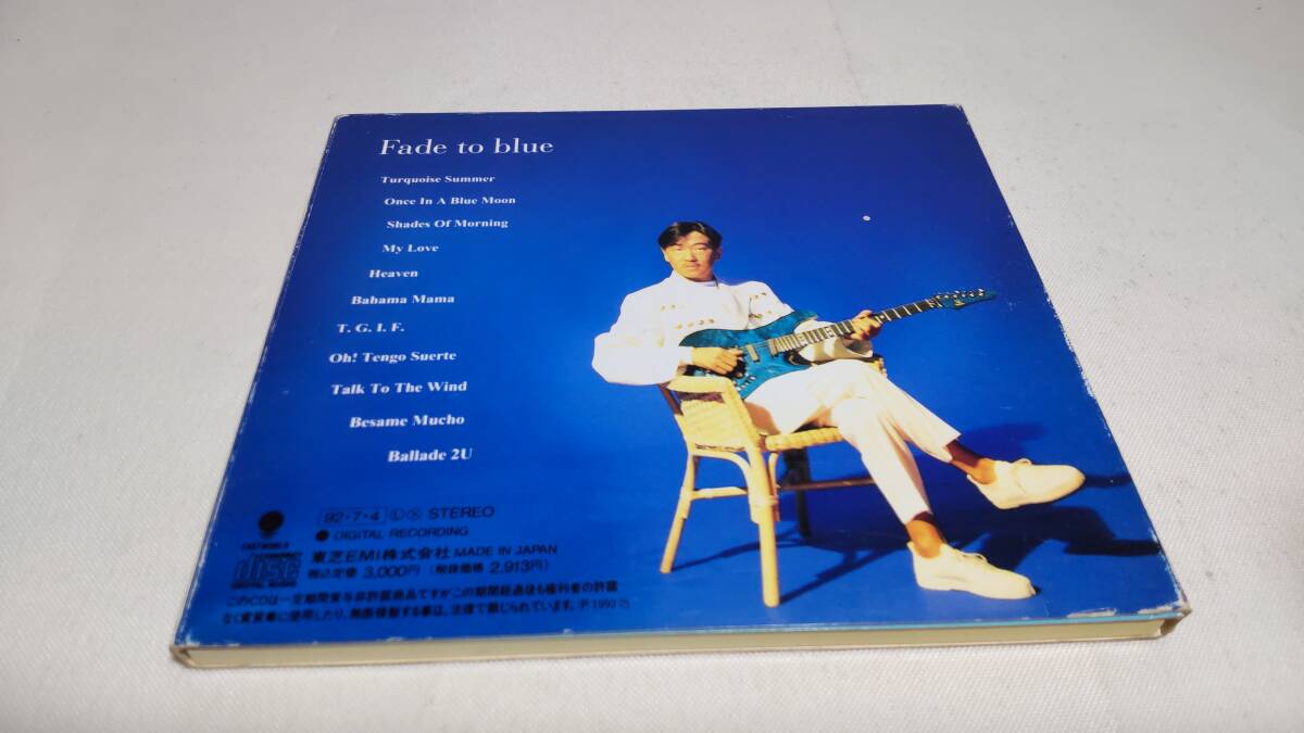 Yahoo!オークション - G162 『CD』 高中正義 FADE TO BLUE