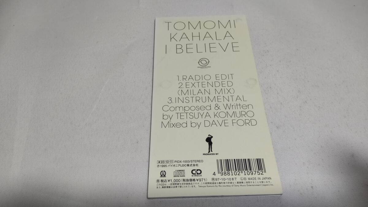 Yahoo!オークション - G169 『8cmcd シングル』 I BELIEVE / 華原朋美 ...