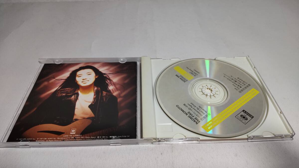 Yahoo!オークション - G201 『CD』 The Fire 野本直美 ザ・ファイア 音...