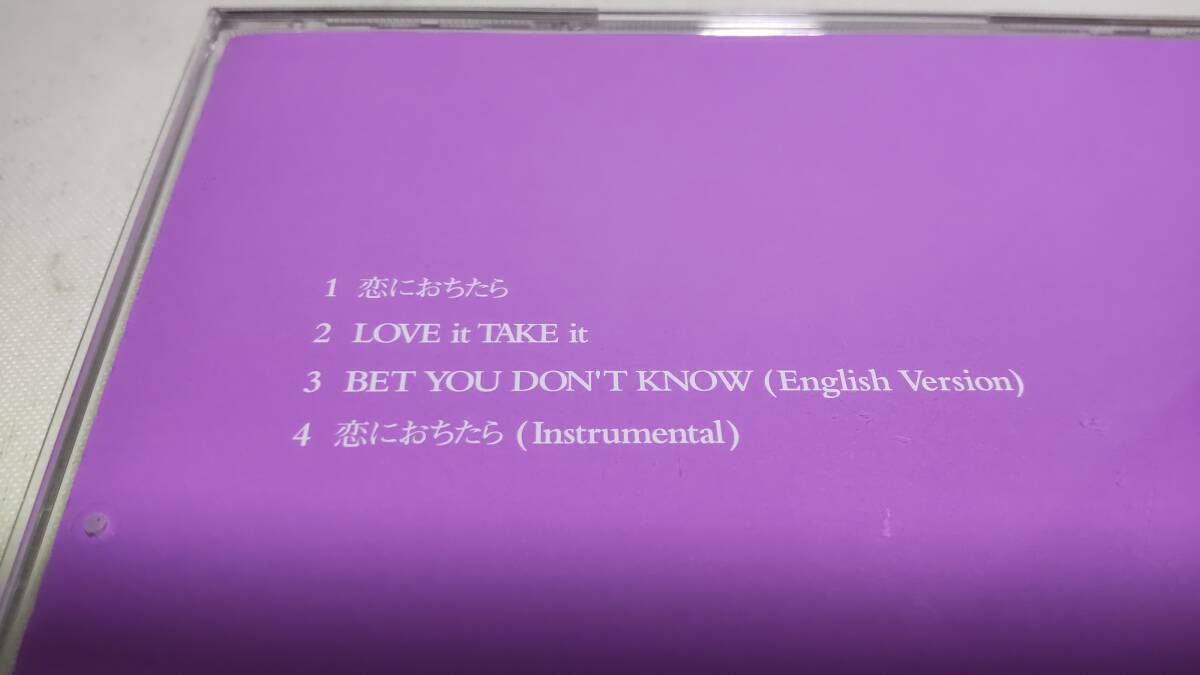 Yahoo!オークション - G214 『CD』 恋におちたら / Crystal Kay 帯付 ...