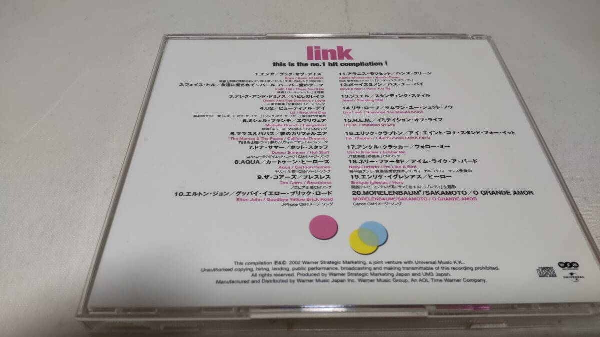 Yahoo!オークション - G301 『CD』 link~this is the no.1 hit compila...