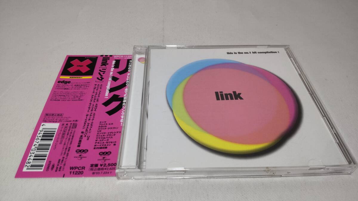 Yahoo!オークション - G301 『CD』 link~this is the no.1 hit compila...