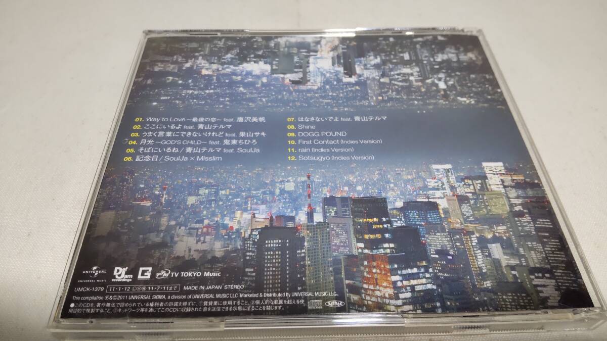 Yahoo!オークション - G351 『CD』 SoulJa BEST 2007-2010 ソルジャ 帯...