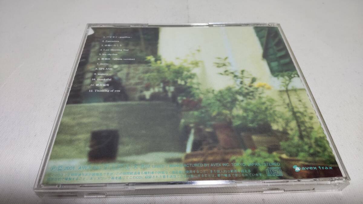 Yahoo!オークション - G353 『CD』 島谷ひとみ「PAPILLON」