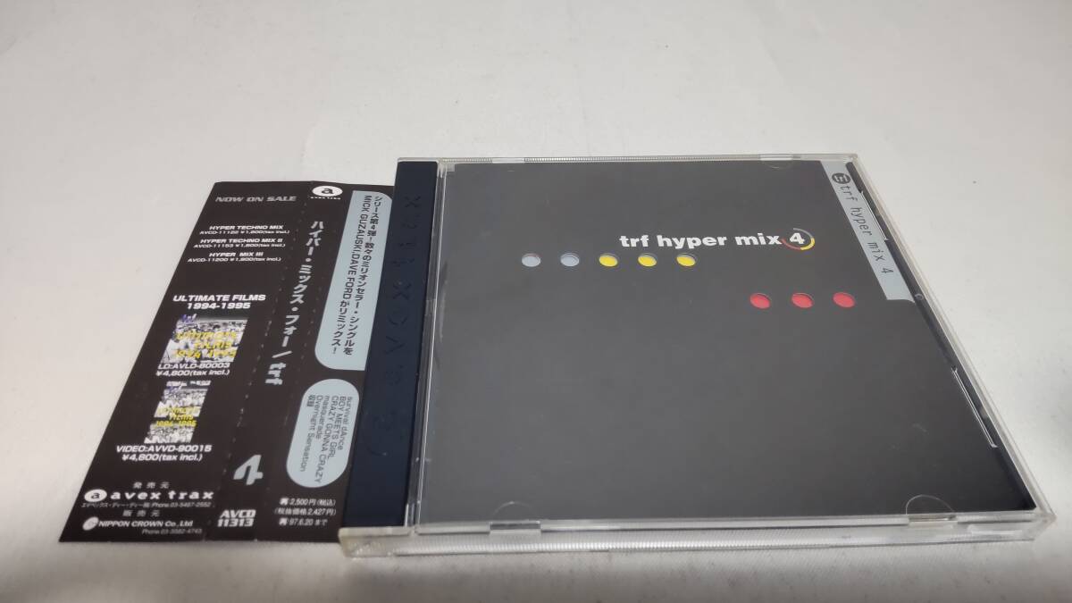 G449 CD hyper mix 4 / TRF 帯付(TRF)｜売買されたオークション情報、yahooの商品情報をアーカイブ公開 - オークファン（aucfan.com）