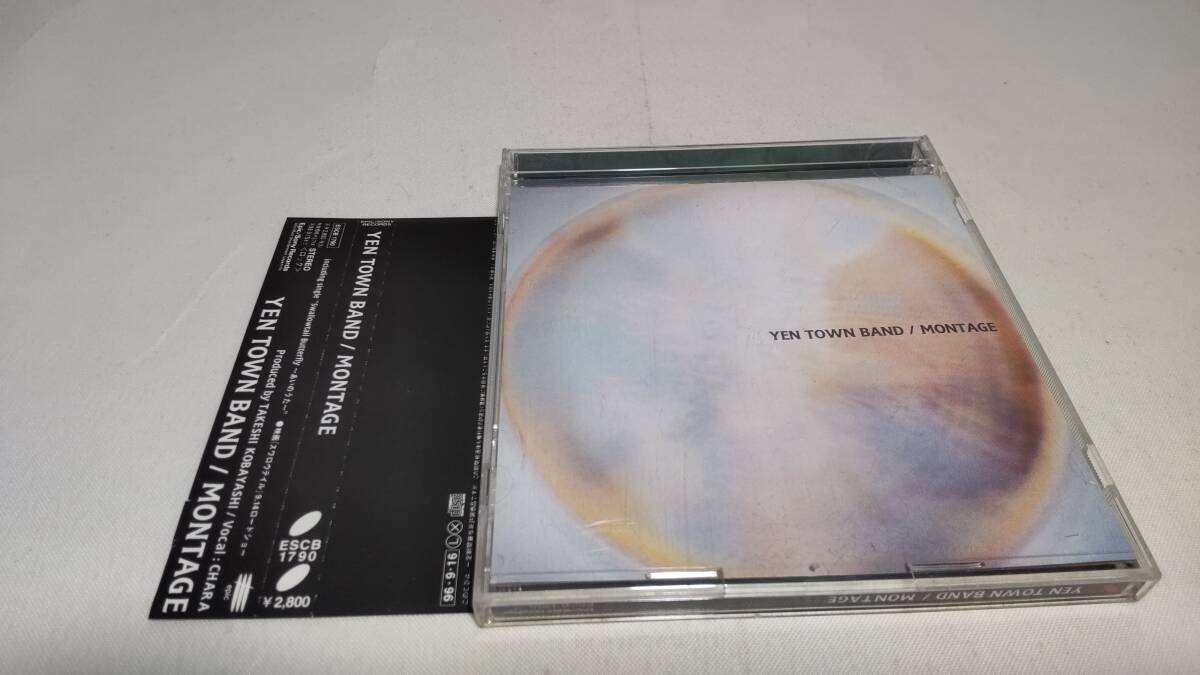 Yahoo!オークション - G451 『CD』 MONTAGE / YEN TOWN BAND 帯付