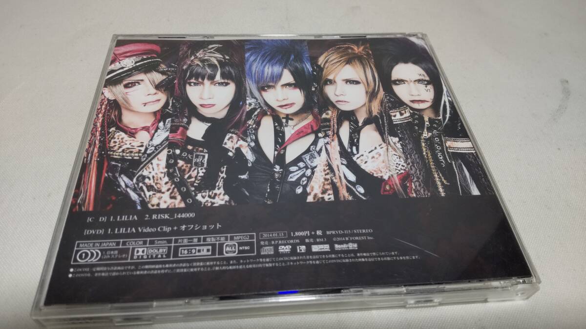 Yahoo!オークション - G622 『CD』 LILIA / Royz 帯付 CD2曲+DVD