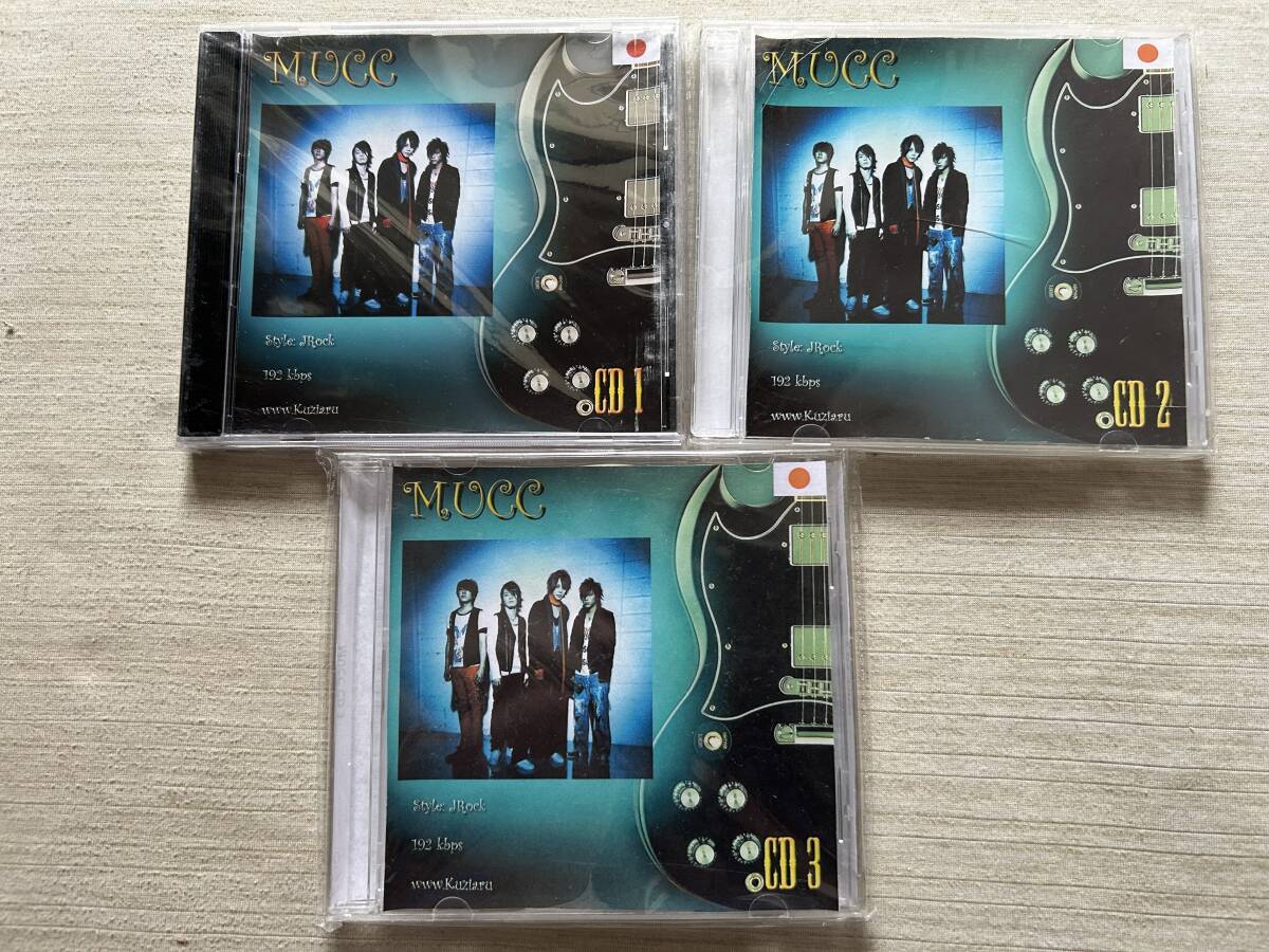 Yahoo!オークション - 『MUCC（ムック）』 ①～③セット ロシア盤MP3CD...