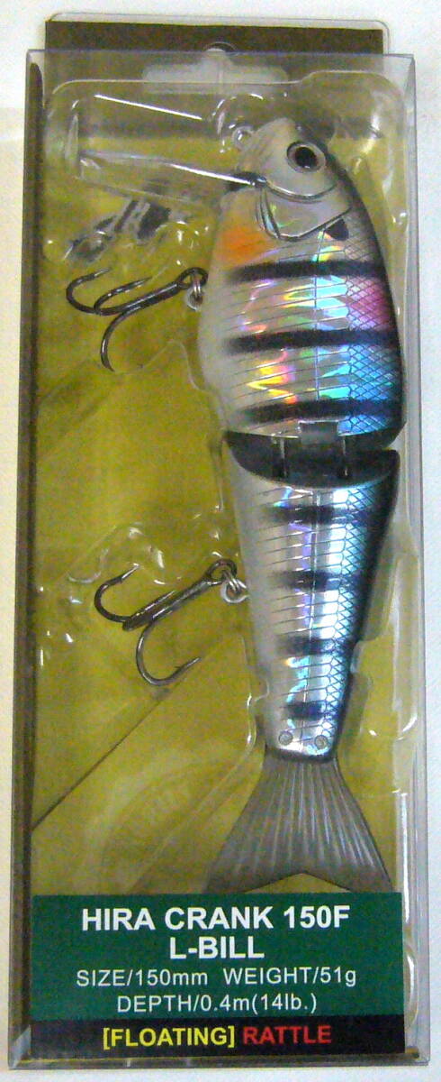 Yahoo!オークション - ノリーズ HIRA CRANK 150F ヒラクランク150F L-B...