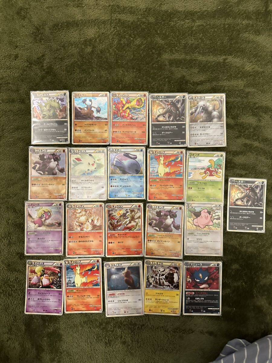 Yahoo!オークション - ポケモンカード まとめ売り adv bw キラ 1ed ex ...