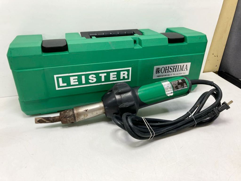 管理1158 ライスター 熱風機 トリアックST LEISTER TRIAC HOT AIR TOOL 通電のみ ジャンク(その他)｜売買されたオークション情報、yahooの商品情報を ...