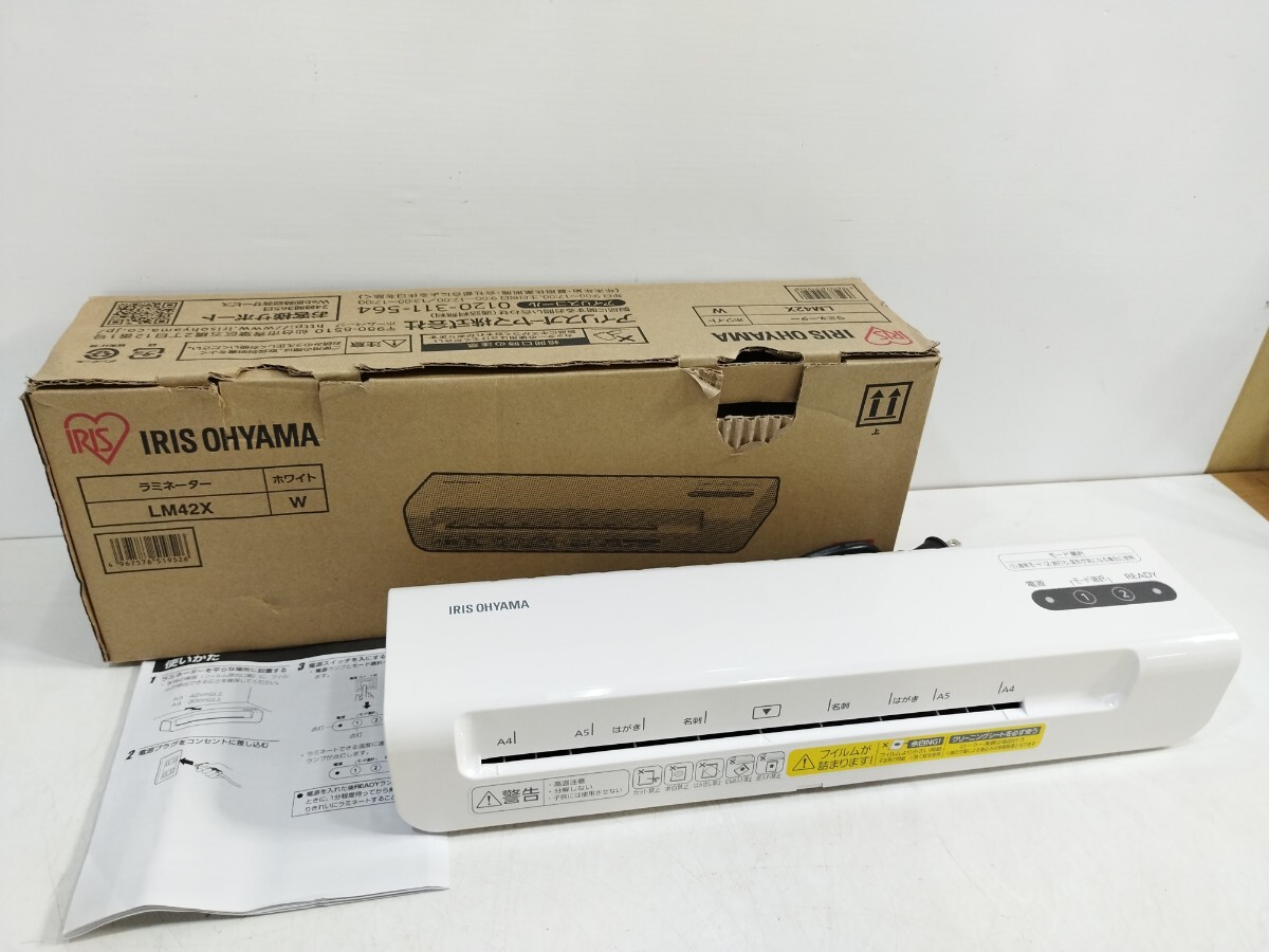Yahoo!オークション - 管理0937 IRIS OHYAMA アイリスオーヤマ ラミネ...