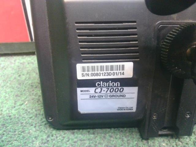 Yahoo!オークション - いすゞ エルフ より取り外し クラリオン バック...