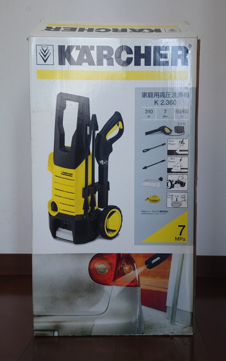 Yahoo!オークション - ケルヒャー 高圧洗浄機 k2.360 ケルヒャー KARCH...