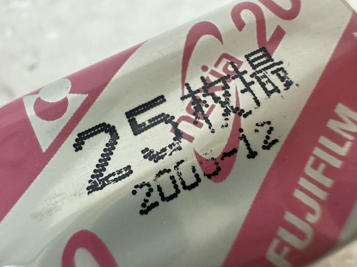 Yahoo!オークション - 三1084 【未開封保管品】期限切れフィルム FUJIF...