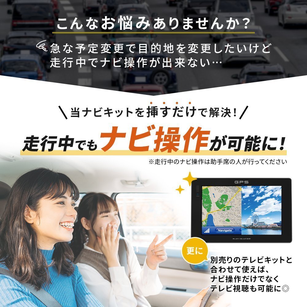 Yahoo!オークション - スペーシア カスタム MK94S R5.12 ～ 全方位モニ...