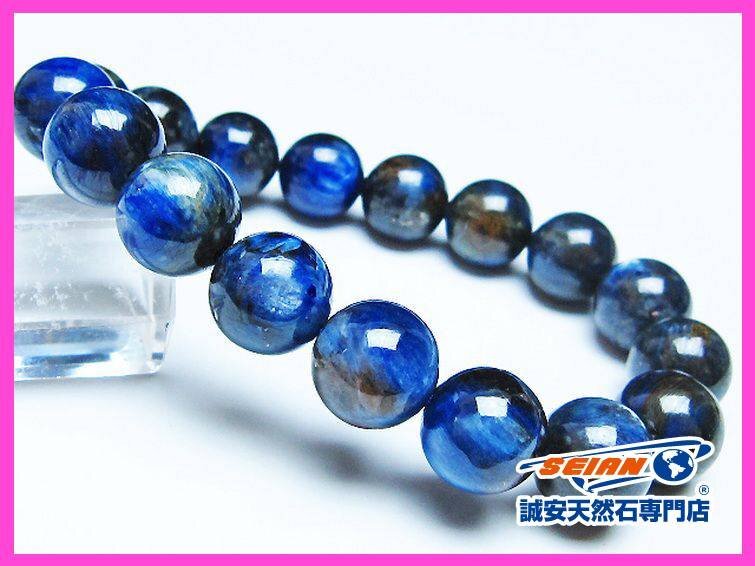 Yahoo!オークション - 誠安 カイヤナイトブレスレット 12mm [T69-6134]