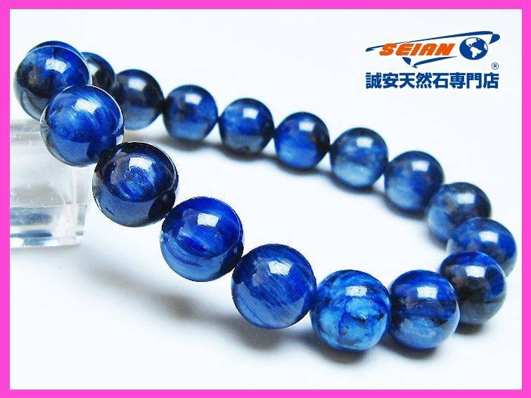 Yahoo!オークション - 誠安 カイヤナイトブレスレット 12mm [T69-6208]