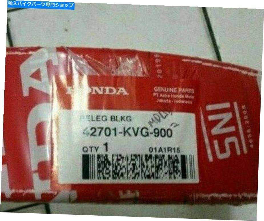 Yahoo!オークション - エンブリリード14x1.85 HMオリジュコロジェリン...