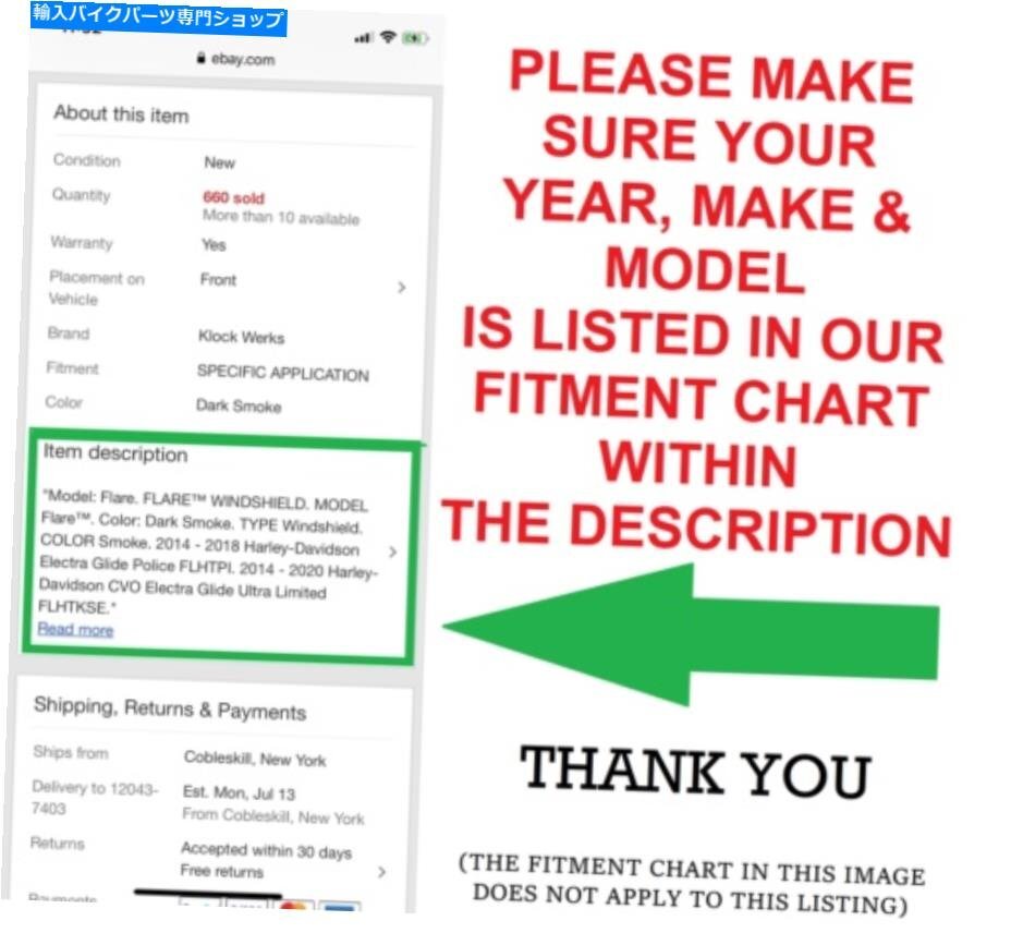 Yahoo!オークション - Vtwin Chromeリアフェンダーストラットセット82-...