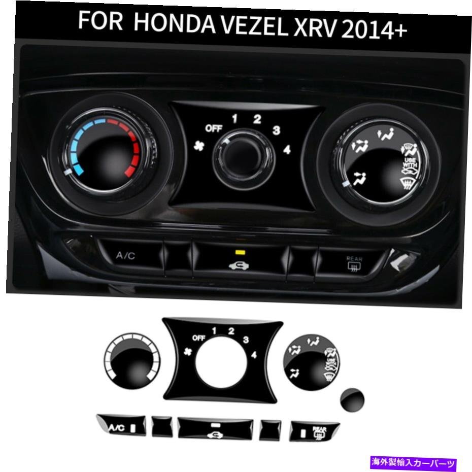 Yahoo!オークション - エンジェルXRV 2014+用途光沢ACリニアーラムラン...