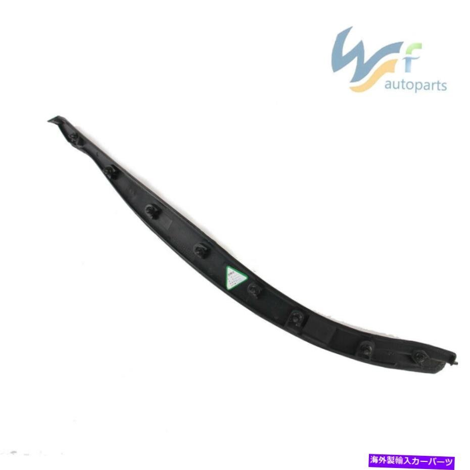 Yahoo!オークション - VWエルフタ1K5 837 381 B用ロングトレントカート...