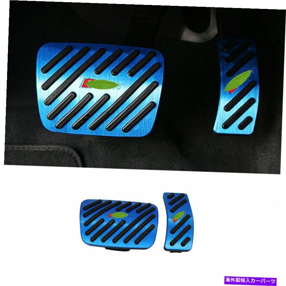 アーザA4 A5 2017-2021エルーアルバムホテルクールドルカートリュートリート - オリジナルのタイトルを表示アウディ A4 A5 2017-2021 ブル(内装品)｜売買された ...