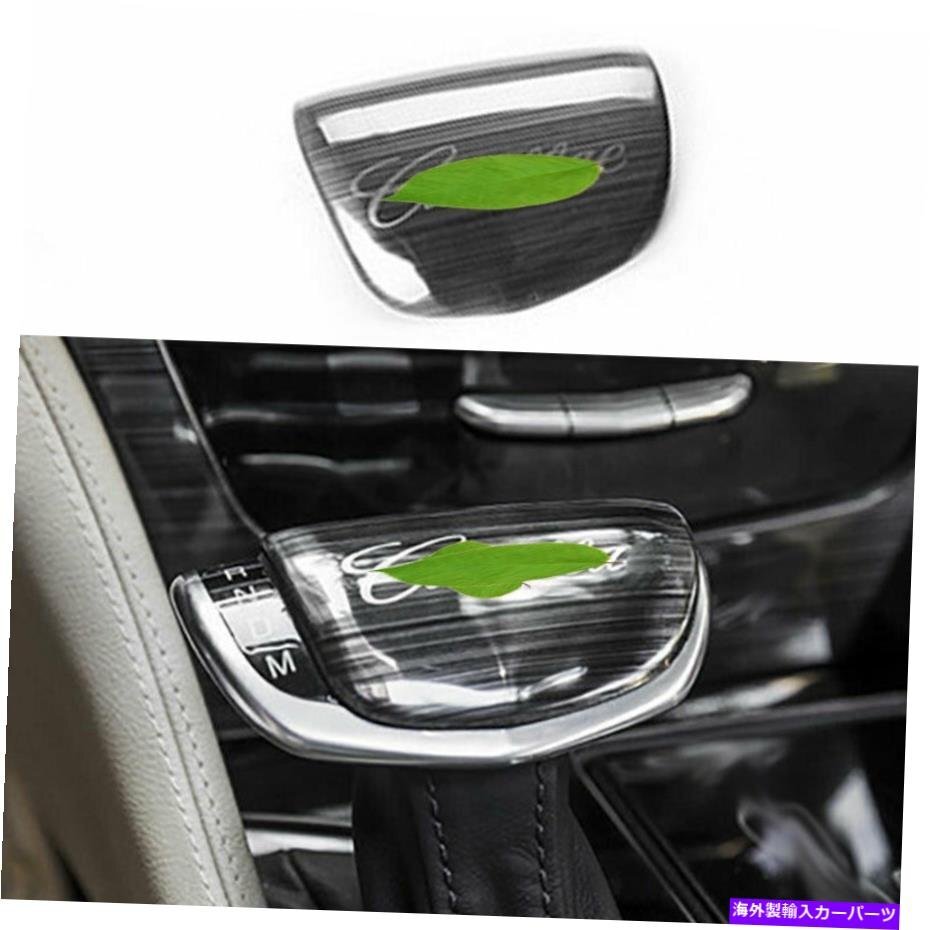 Yahoo!オークション - Cadillac CT6 2016-2018ブラスタターンカバーリ...