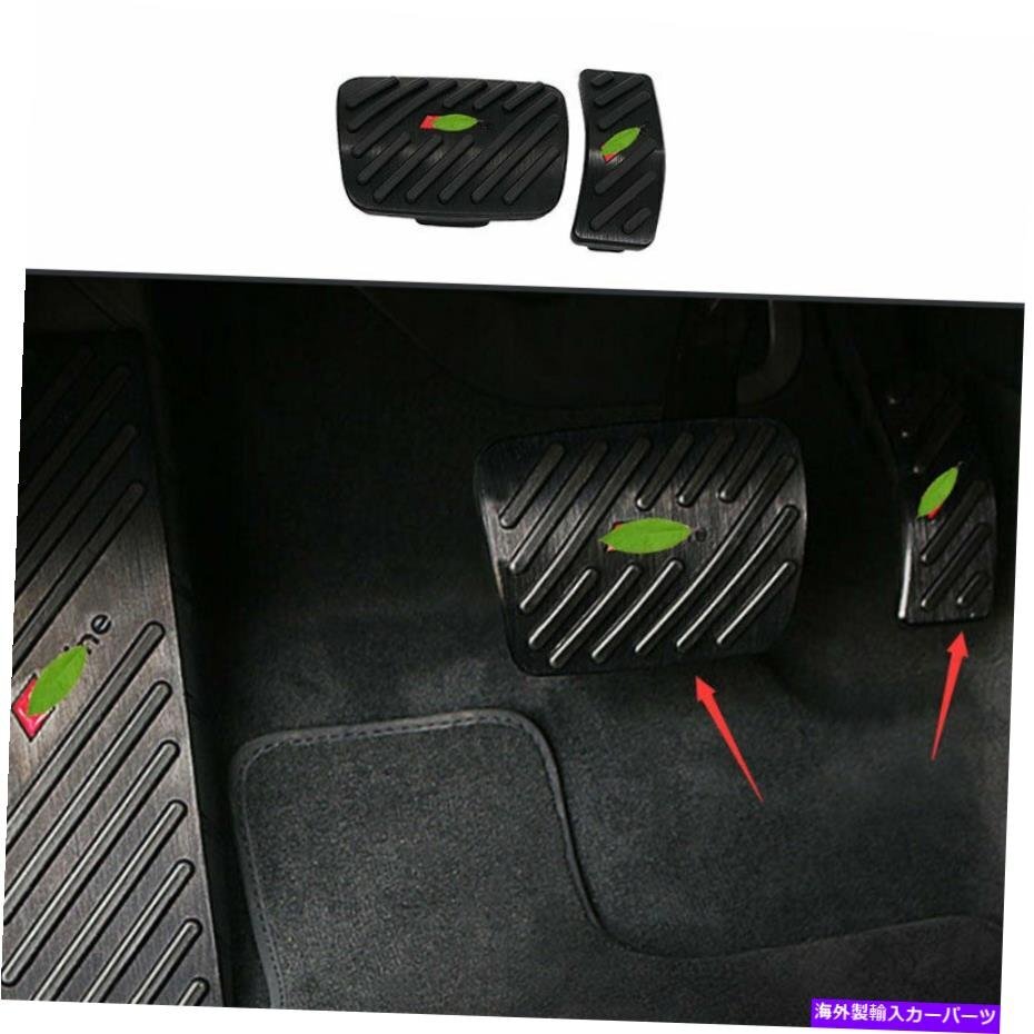 Yahoo!オークション - アーキアンA4 A5 2017-2021ブリックペールペルシ...