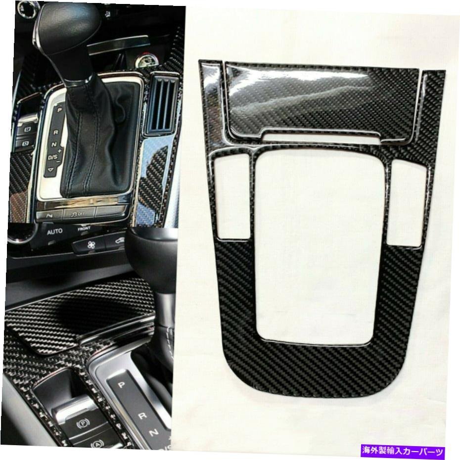 Yahoo!オークション - 09-16 A4 A5 Q5 #B用リアルソープンデイヤーイン...