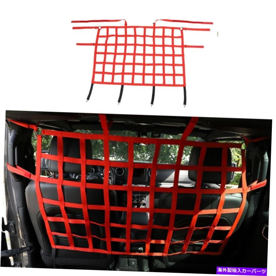 Yahoo!オークション - ファーランドラーラットJK / JL 07 + /ラウラー...