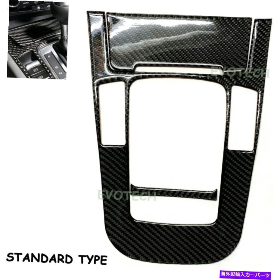 09-16 A4 A5 Q5 #B用リアルソープンデイヤーインジアシュトマンタウンモードルトリーザノー - オリジナルのタイトルを表示する09-16 A4 A5(内装品)｜売買された ...