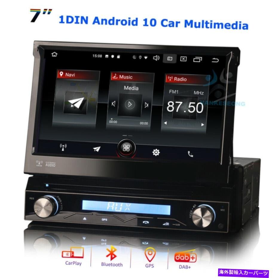 Yahoo!オークション - 7 1 DIN 4 Gヤードイ・メンズ・セットGPSシェルB...