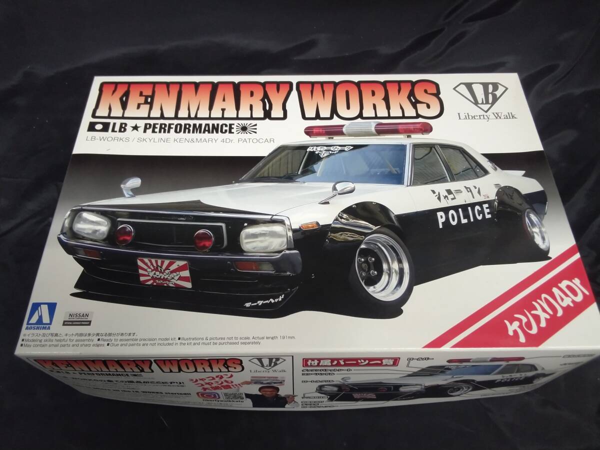Yahoo!オークション - LBワークス ケンメリ4Drパトカー 1/24 アオシマ