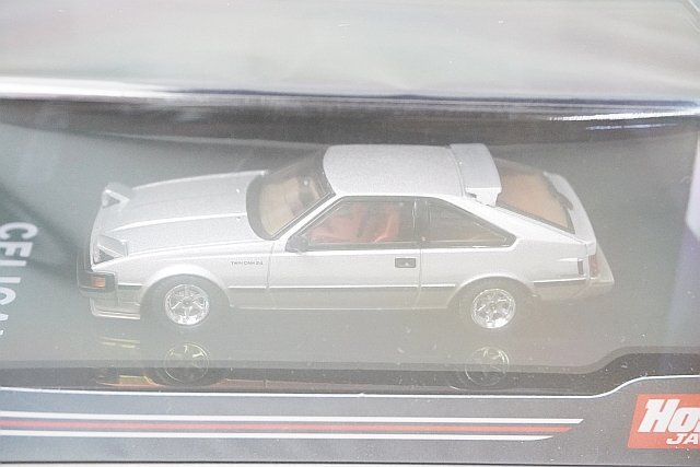 ホビージャパン 1/64 トヨタ セリカ XX 2000GT A60 ツインカム24 1983 カスタムバージョン ファイタートーニング HJ641051DFT(乗用車)｜売買された ...