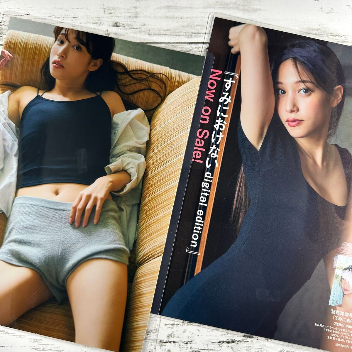 日本代購代標第一品牌【樂淘letao】－[高品質ラミネート処理][ 鷲見玲奈 ] プレイボーイ 2021年47号 雑誌 切り抜き 11P B5フィルム 水着 グラビア アイドル 芸能人 女子アナ