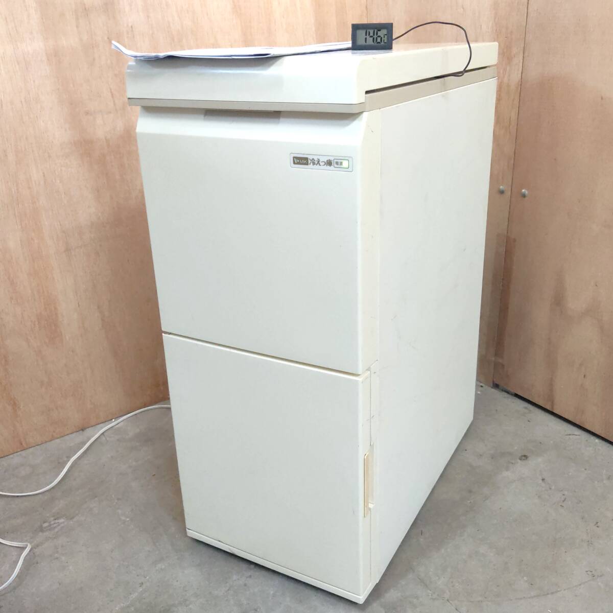 Yahoo!オークション - 送料無料) 冷えっ庫 RCR-121W MK精工 収納21kg ...