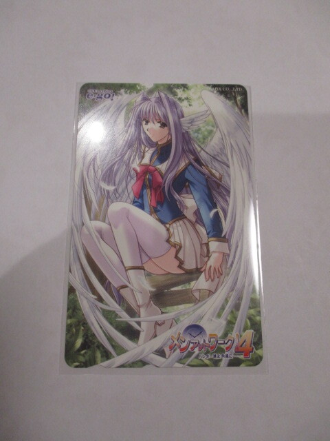 Yahoo!オークション - 【E908】メンアットワーク 4 -ハンター達よ永...