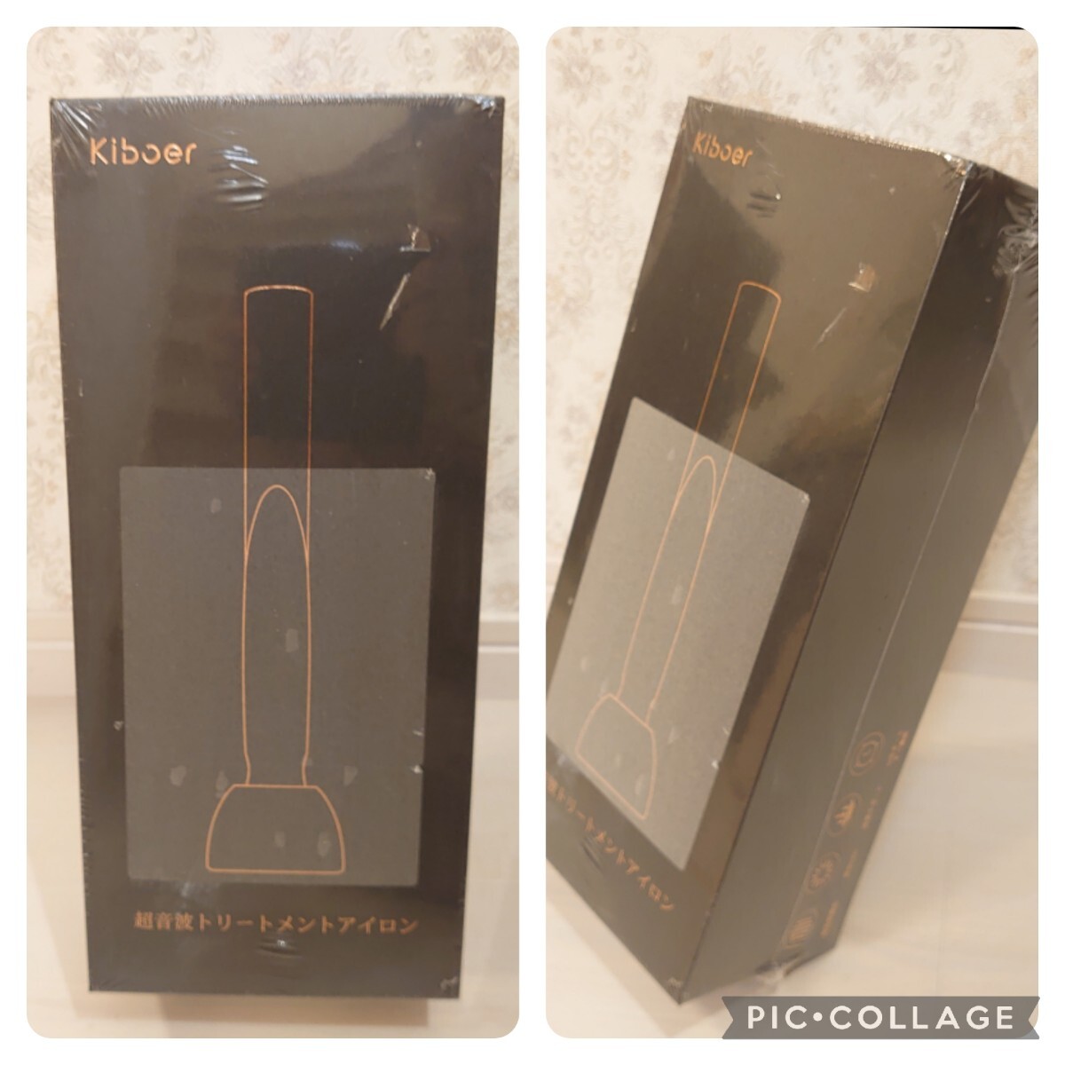 Yahoo!オークション - 新品 定価18 880円 Kiboer 超音波トリートメント...