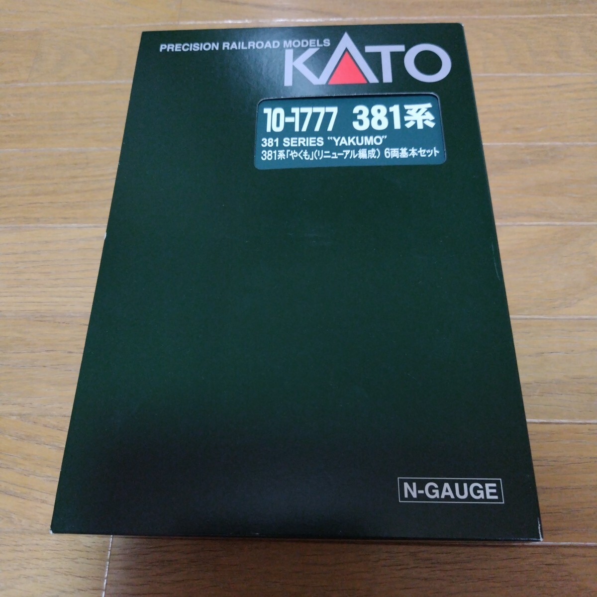 Yahoo!オークション - KATO 10-1777 381系やくも(リニューアル編成)6両...