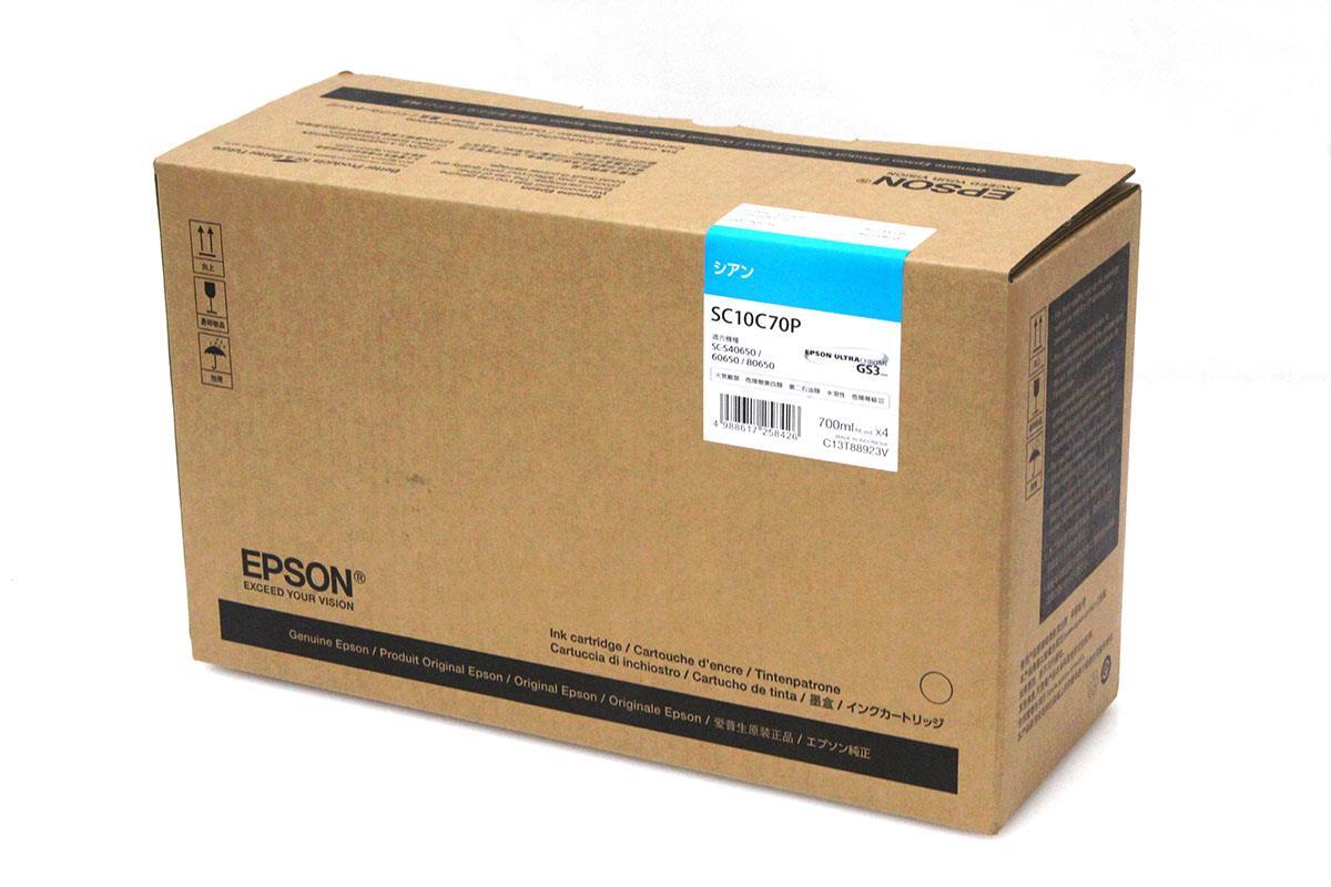 Yahoo!オークション - 未使用品｜エプソン SC10C70P シアン インクカー...