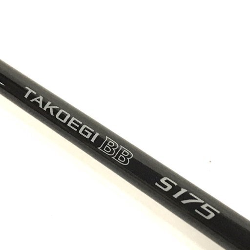 Yahoo!オークション - 1円 SHIMANO TAKOEGI BB S175 タコエギ ルアーロ...