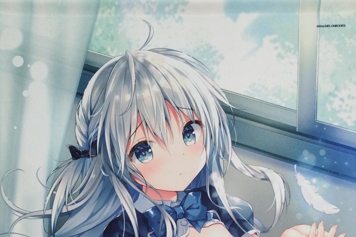 Yahoo!オークション - kino konomi きのこのみ B2Wスエードタペストリ...