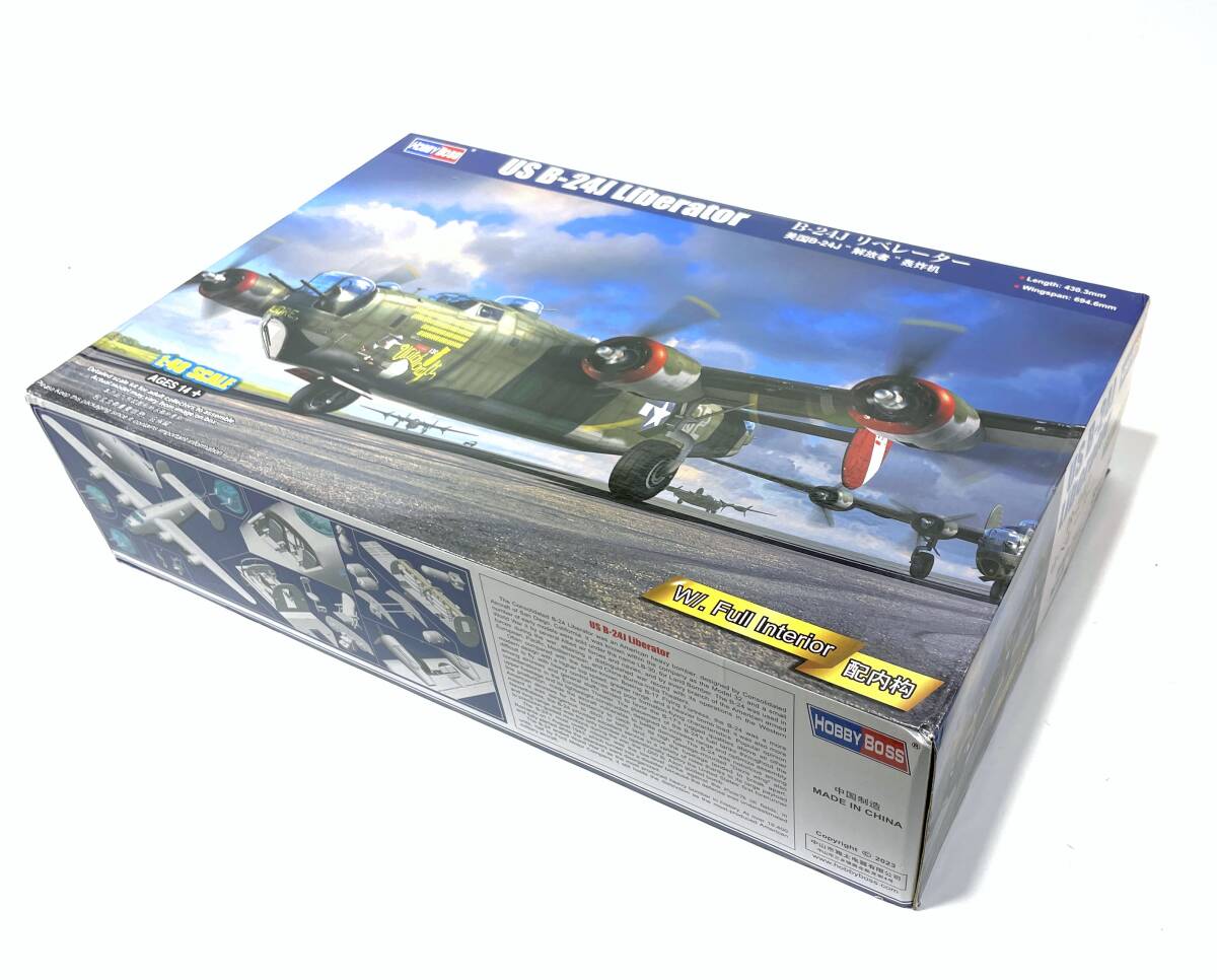 Yahoo!オークション - 1/48 ホビーボス B-24J リベレーター (フルイン...
