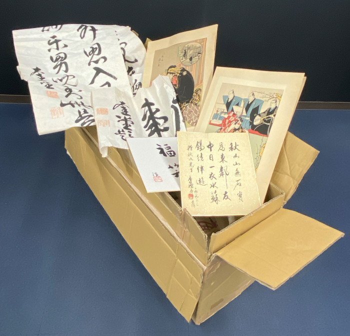 Yahoo!オークション - m773 マクリ まとめ売り 大量売り まとめて