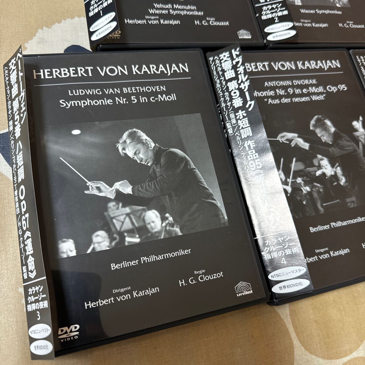Yahoo!オークション - DVD カラヤン／クルーゾー 指揮の芸術シリーズ1...