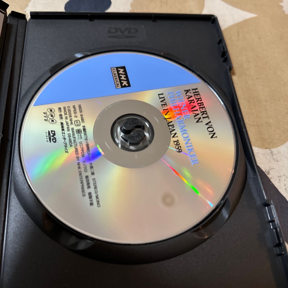 Yahoo!オークション - DVD カラヤン／ウィーン・フィル最初で最後の来...